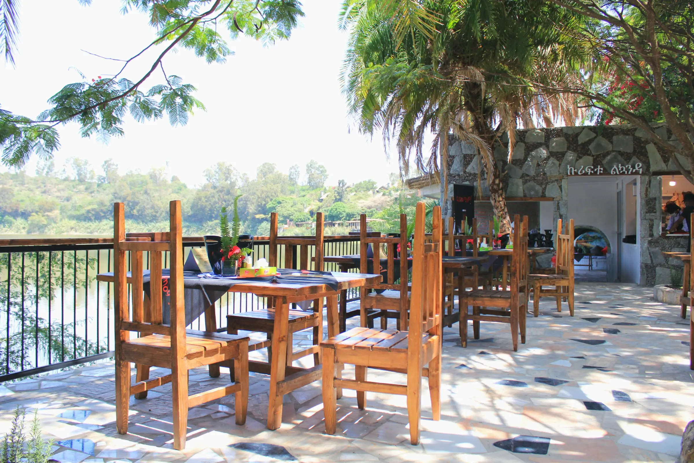 Kuriftu Resort